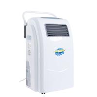 China Ultraviolet Air Sterilization Machine Medical Uv Air Hospital Sterilization Machine for sale