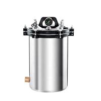 China Steam Autoclave Air Sterilizer Machine Dry Heat 300*330mm Chamber size for sale