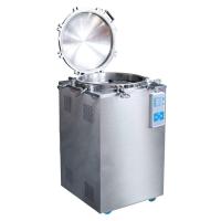 China Automatic Steam Autoclave Sterilizer Machine Vertical Pressure  50L 75L for sale