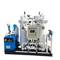 China hospital use medical oxygen production plant oxygen generating  plant for sale
