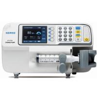 China Hospital infusion pump syringe pump for ICU cheap syringe pump for sale