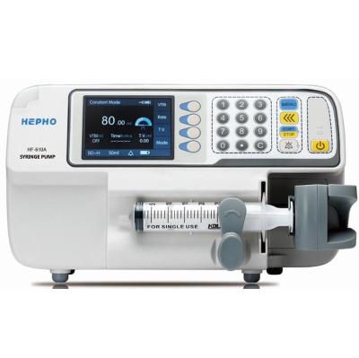 China Hospital infusion pump syringe pump for ICU cheap syringe pump for sale