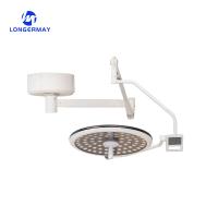 China Veterinary Celling Medical Operation Room Theatre Led Ot Shadowless Light Surgical Lamp Good Price Factory for sale