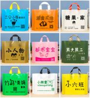 China Heat Sealing Cutting Handle Bag Making Machine 80pcs/Min for sale