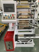 China Plastic Film Sanitary Napkin Gusset Machine for sale