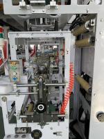 China PE PP Gussets Machine Sanitary Napkin Bags Rewinding Diameter 600mm for sale