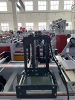 China Facial Tissue Bag Making Machine Unwinding 1000mm 3200X250X1680mm for sale