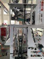 China Cotton Soft Towel Gusset Bag Making Machine 100pcs/min With Labeling for sale