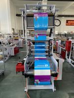 China 12kw Gusset Bag Making Machine for sale