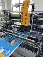 China Roll Film Sanitary Napkin Bronzing Machine HDPE LDPE for sale