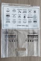 China Hot Sealing Bread Bag Making Machine 200pcs/Min LDPE HDPE for sale