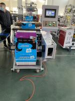 China 50m/Min Rolling Film Plastic Rewinding Machine Rewinding width 50-550mm for sale