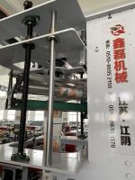 China 12kw Plastic Bag Manufacturing Equipment Gusset 120pcs/Min for sale