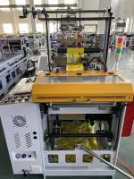China Gusset And Bag Making Machine For Tissue Bags for sale