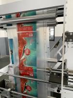 China Euro Style Tissue Bag Making Machine 1200mm With Rope for sale