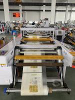 China 16KW High Speed Hot Side Seaing Folding Machine With Servo Motor for sale