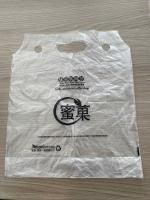 China Milk Tea Sealing Bag Making Machine LDPE HDPE 180 Pcs/Min for sale