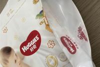 China Baby Diaper Bag Making Machine Bottom Sealing Unwinding Width 1200mm for sale