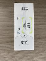 China Sanitary Napkin Bag Making Machine Labelling 100pcs/min for sale