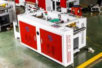 China Medicine packing  Folding Machine /folding machine/ Medicine packing film machine for sale