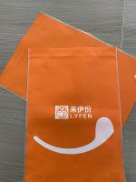 China Side Sealing Zipper Bag Making Machine 300-400m 120pcs/Min 3500kg for sale