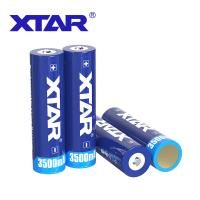 China Multi Layer Xtar 18650 Battery MSDS Safety Protection 3500mah For Doorbell for sale