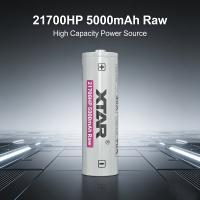 China MSDS 21700 Lipo Protection Circuit CE  21700 Lithium Rechargeable Battery for sale