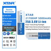 China RoHS 21700 Cylindrical Cells  25A  Power Tools 21700 Lifepo4 Battery for sale
