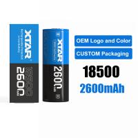 China China Original Lithium 18500 Battery 2600mAh Rechargeable Lion Protected 3.6V Battery OEM Logo Lable Manufacuter for sale