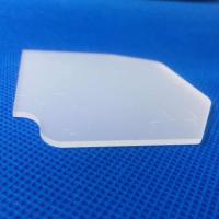 China Custom Grinded Fused Quartz Optical Platform For Spectrometer for sale