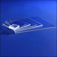 China UV Quartz Glass Plate Customized With CNC Fused Silica Punched In Different Thicknesses 1mm 1.5mm 2mm 10/5 80/50 Surface for sale