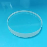 China Flat Lead Glass 93x15mm X-Ray Radiation Shielding Quartz Window For Medical DR Industrial NDT Laboratory Hot Cell for sale