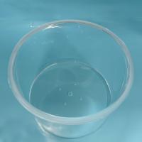 China High Purity Fused Silica Quartz Tank Uniform Wall HF Resistant For Wafer Pickling Chemical Digestion Laboratory Reactor for sale