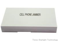 China 3G Block Wireless Signal Jammer for sale
