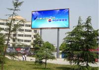 China P6 Outdoor Advertising LED Displays Full Color Long View Distance for sale