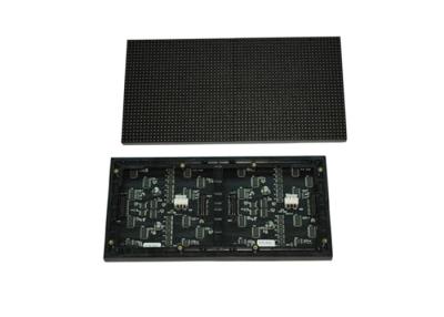 China P4 Full Color LED Display Module for sale