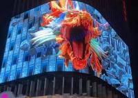 China Naked Eye 3D Led Video Advertising Screen 90 Degree Corner Synchronous System for sale