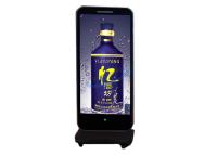 China 85 Inch P2.5 / P3.33 / P4 / P5 LED Advertising Player Enery Saving for sale