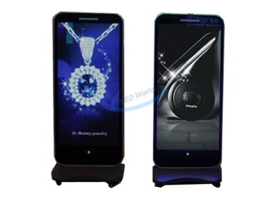 China 85 Inch P2.5 / P3.33 / P4 / P5 LED Advertising Player Enery Saving for sale
