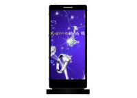 China Aluminium Alloy Interactive Touch Screen Kiosk Interactive Touch Screen Kiosk Waterproof for sale