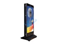 China Outdoor Freestanding Digital Signage High Definition for sale