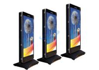 China Outdoor Freestanding Digital Signage High Definition for sale