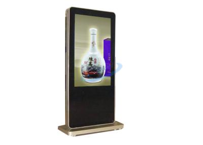 China Fix / Hanging / Rental LED Advertising Player 100000 Hours Span Life for sale