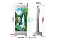 China P5 Floor Stand LED Poster Display , Outdoor Digital Signage 10000 Hours for sale