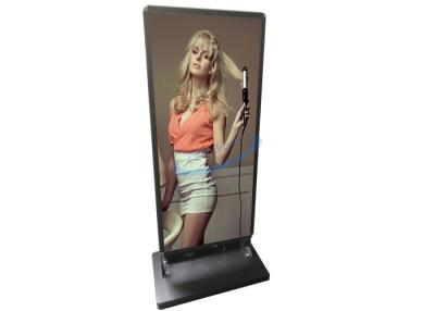 China 85 Inch P4 LED Advertising Player Silver Color Easy Maintenance for sale