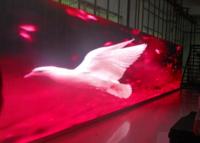 China P8 Outdoor LED Curtain Display Light Weight Wide View Angle 32x14 Pixels for sale