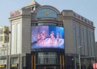 China P8.928 Led Curtain Screen ,Led Curtain Wall 100000 Hours Life Span for sale