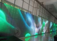 China Curtain Led Display For Stage Performance for sale