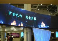 China P10 Flexible Soft Outdoor LED Curtain Display Screen With Abnormal Shapes for sale