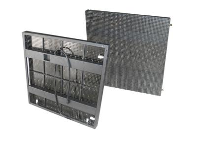 China Multi Functional LED Curtain Display OEM / ODM Available 120 Degree View Angle for sale